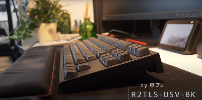 【REALFORCE R2 比較】自分に合ったモデルがわかる！ | ガジェログ